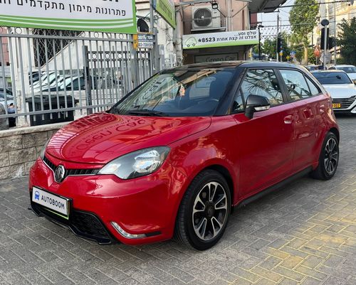Buy the used MG 3, 2015 in Israel: orange 2015 at a price of ₪ 20.000 ...