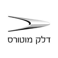 Replacing glow plugs for Ford in Karmiel - price in car services ...