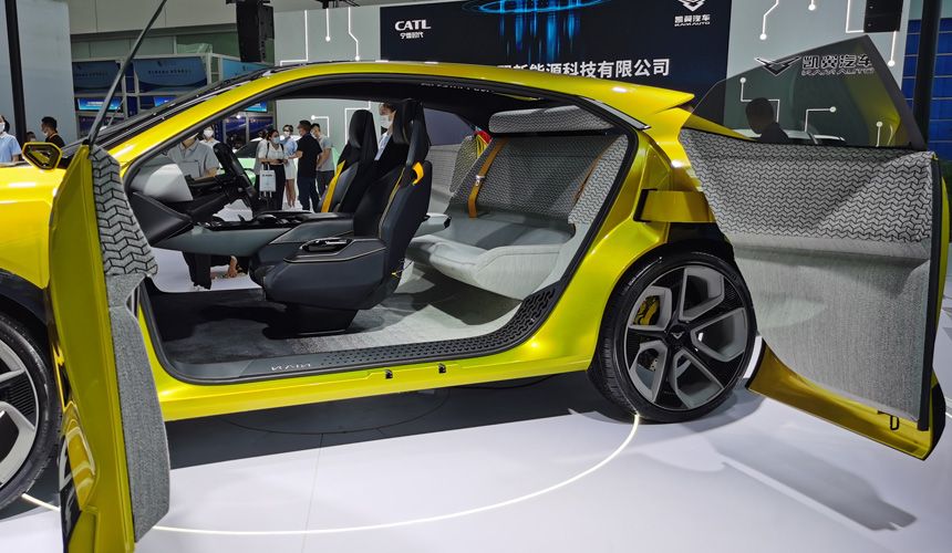 Kaiyi car, car models and characteristics of Kaiyi car — AUTOBOOM.co.il