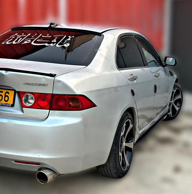 Honda Accord 2004: Vehicle Check Report by Number – AUTOBOOM