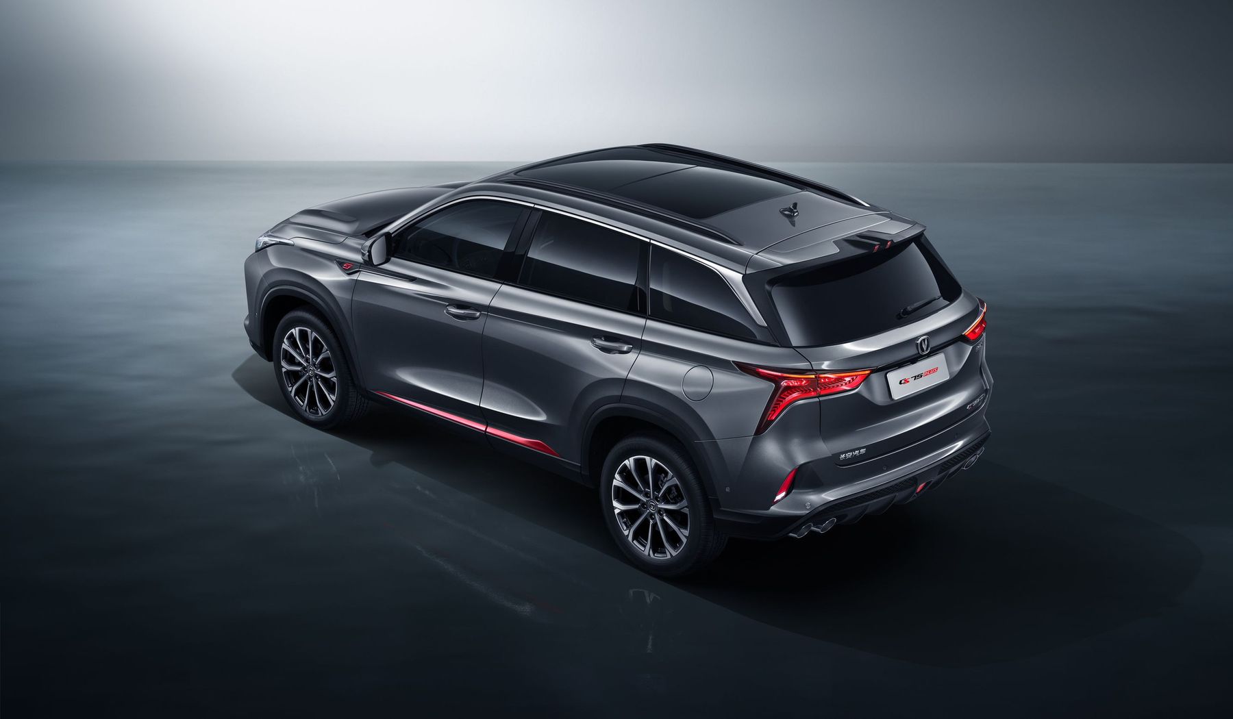 צ'אנגן CS75 פלוס. גודל ממוצע ועיצוב לא ממוצע — AUTOBOOM.co.il