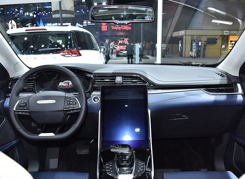 2021 Maxus EUNIQ 6 SUV. First generation - AUTOBOOM