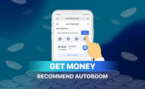 Articles about cars on Autoboom — AUTOBOOM.co.il