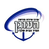 Camshaft position sensor replacement for Audi in Netanya - price in car ...