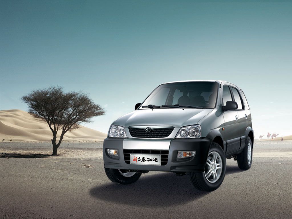 Zotye Nomad SUV 5-doors 1.5 CVT gasoline | 94 hp rwd type of drive | 1 ...